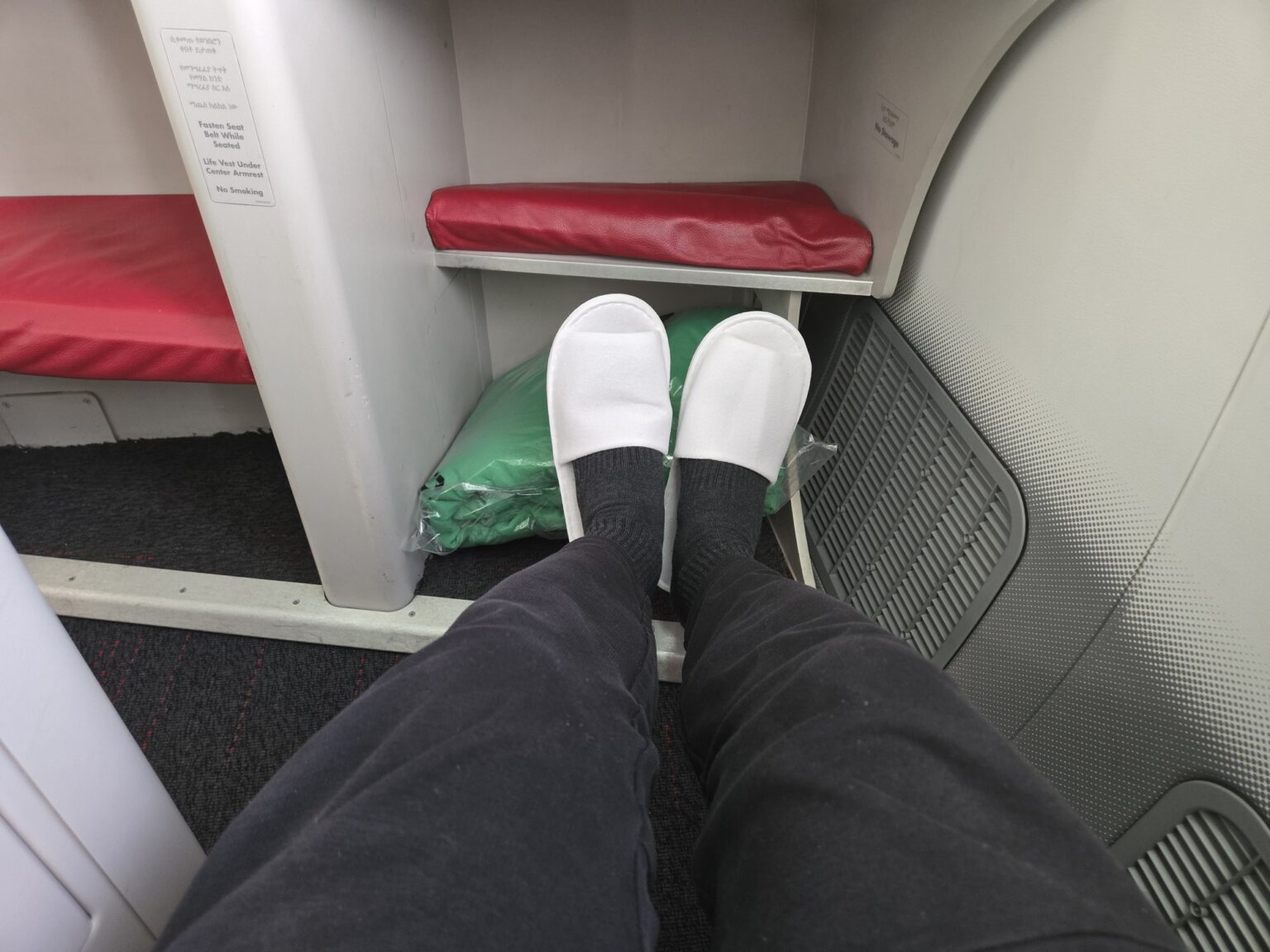 エチオピア航空のビジネスクラスでソウル⇒成田へ（フライト編）｜INC⇒ET672⇒NRT - 酒走（しゅRUN）ブログ