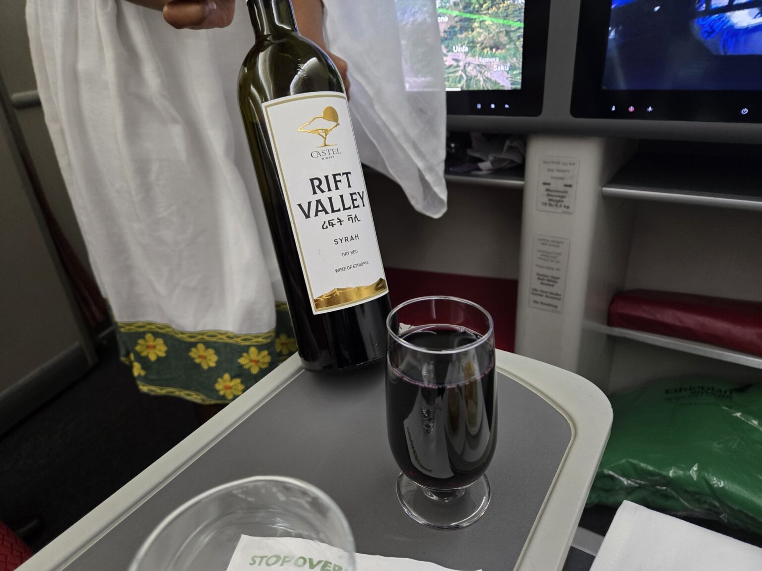 エチオピア航空のビジネスクラスでソウル⇒成田へ（フライト編）｜INC⇒ET672⇒NRT - 酒走（しゅRUN）ブログ